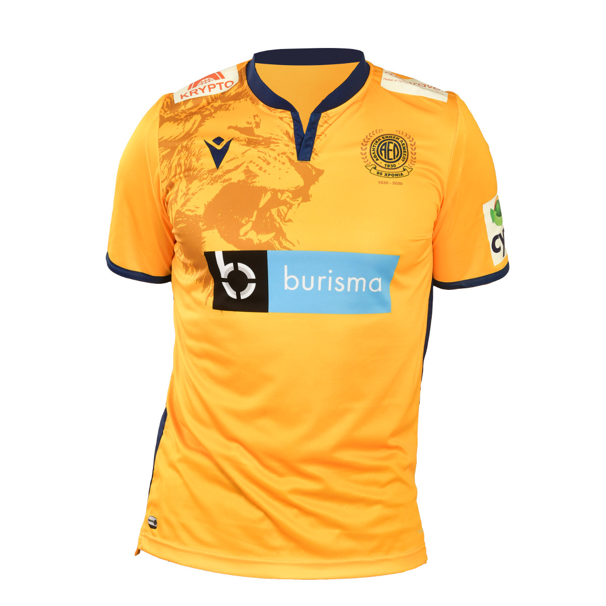 Jerseys 2020-2021 Offer | AEL Limassol Official Shop