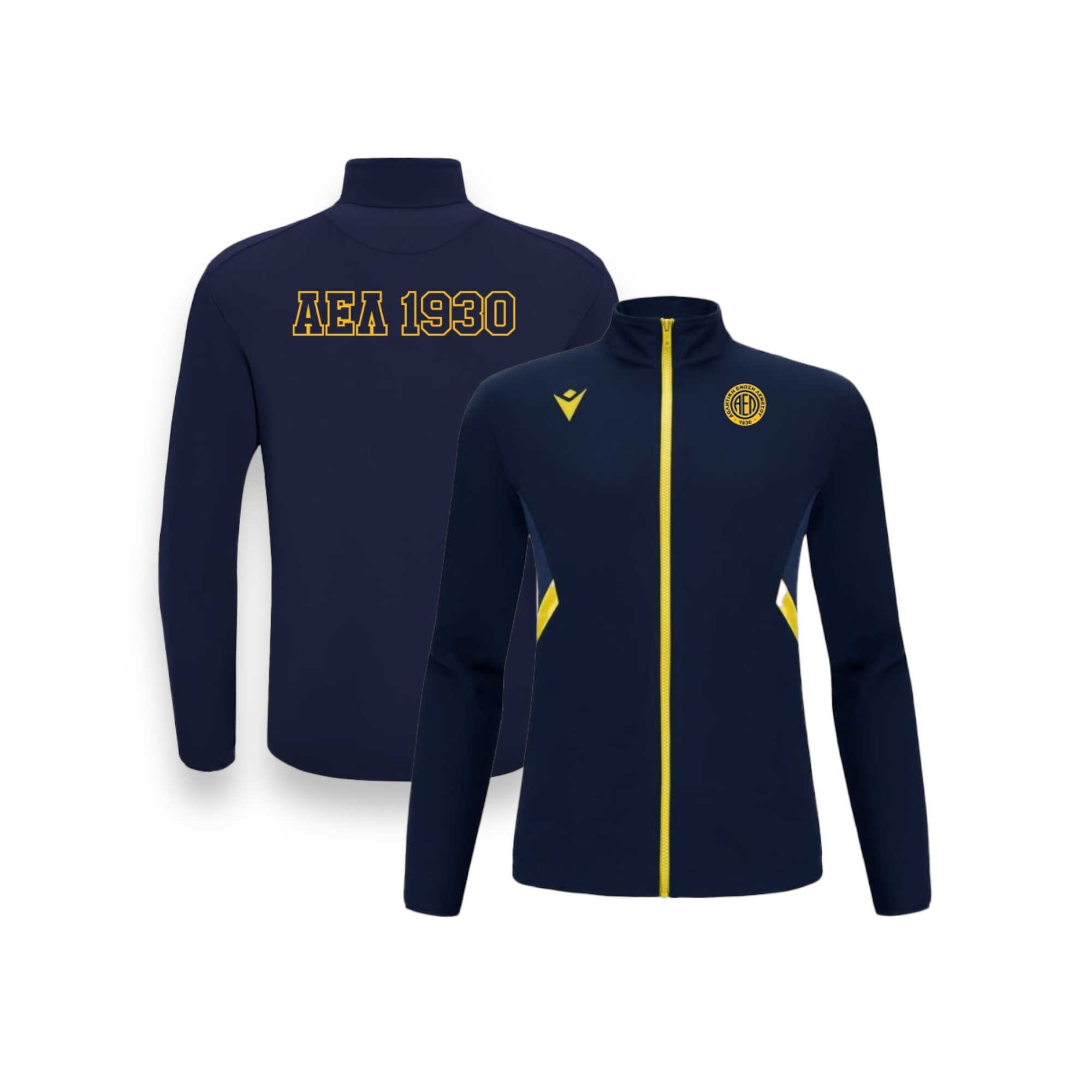Macron Raijin Navy | AEL Limassol Official Shop
