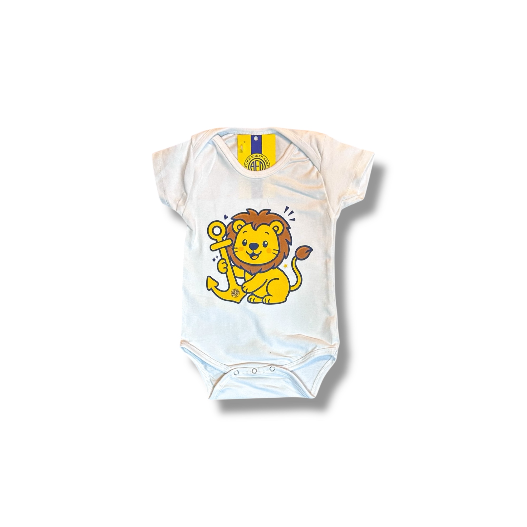 Baby Lion Baby-Suit | AEL Limassol Official Shop
