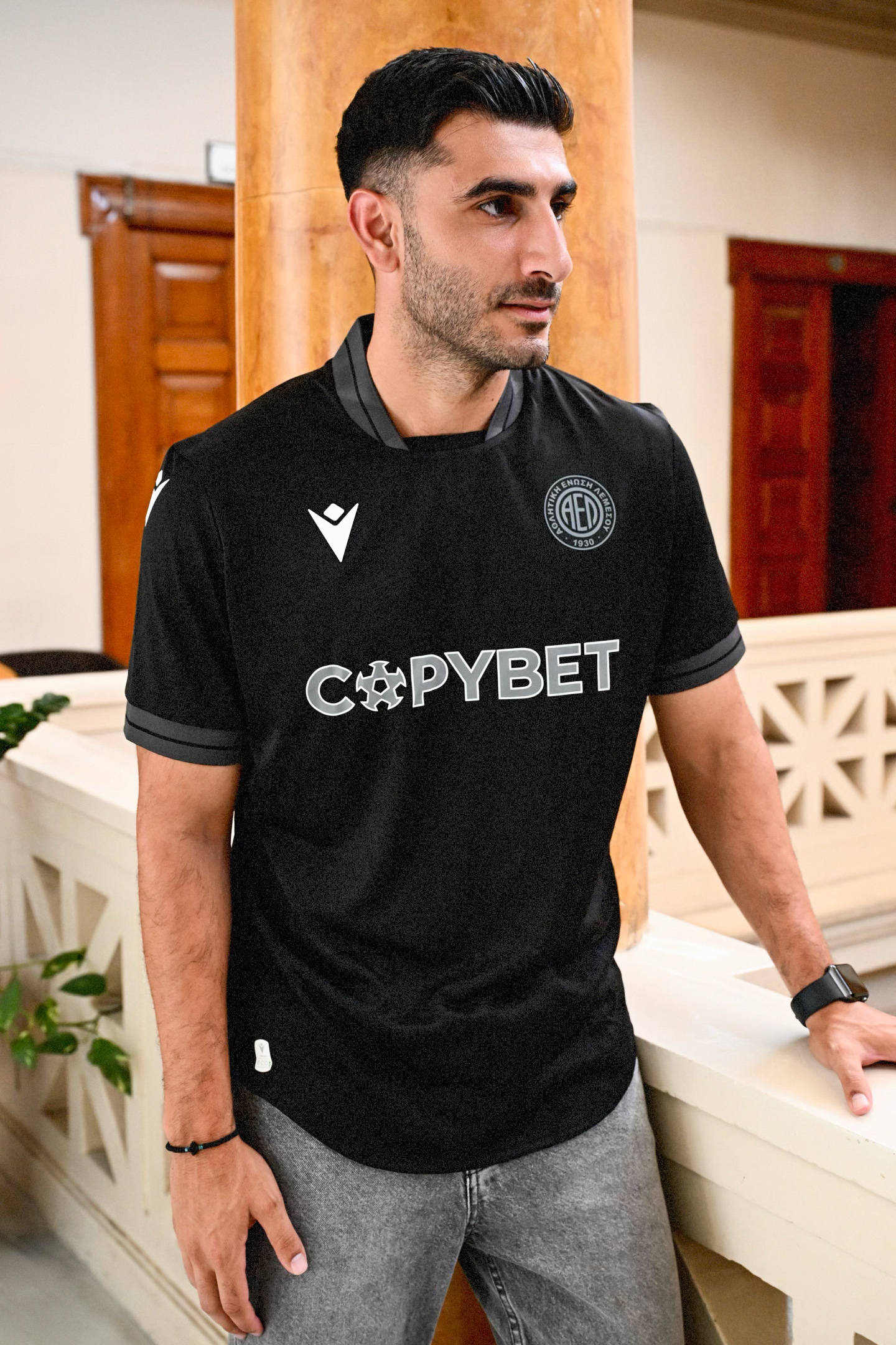 Away shirt 2025/26 | AEL Limassol Official Shop
